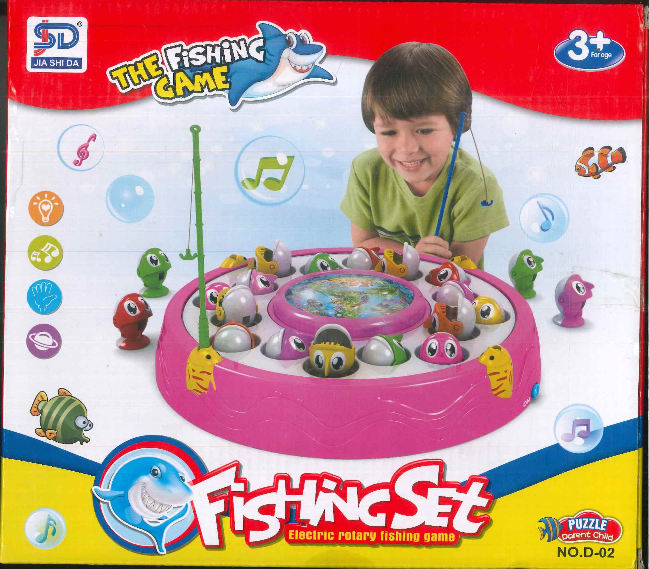 Kids Favorite Toy Fishing Game- GOGO Fishing with 26 fish and 2 Level ...