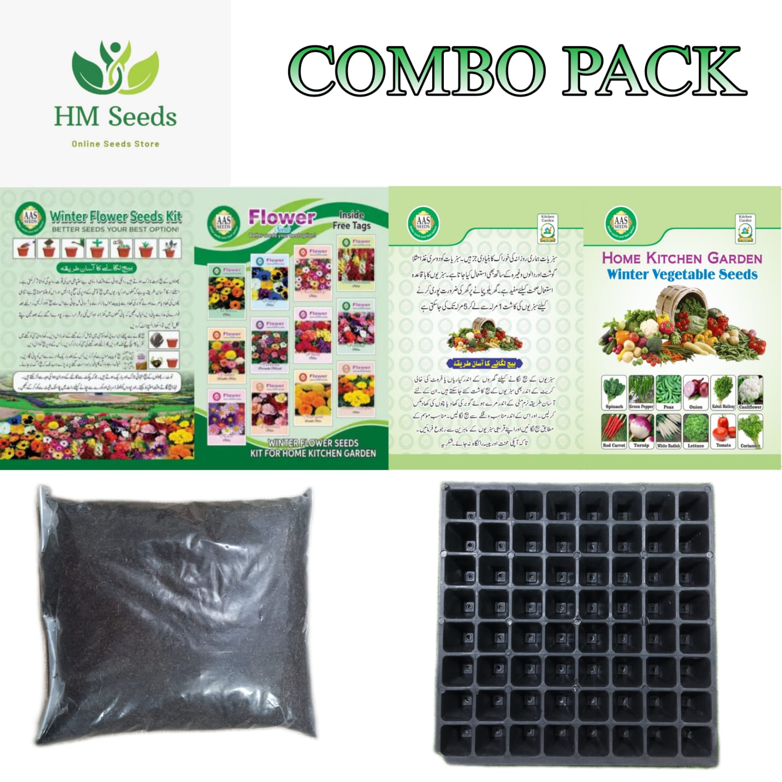 Complete Combo Pack | Winter Vegetable Kit + Winter Flower Kit + Pack ...