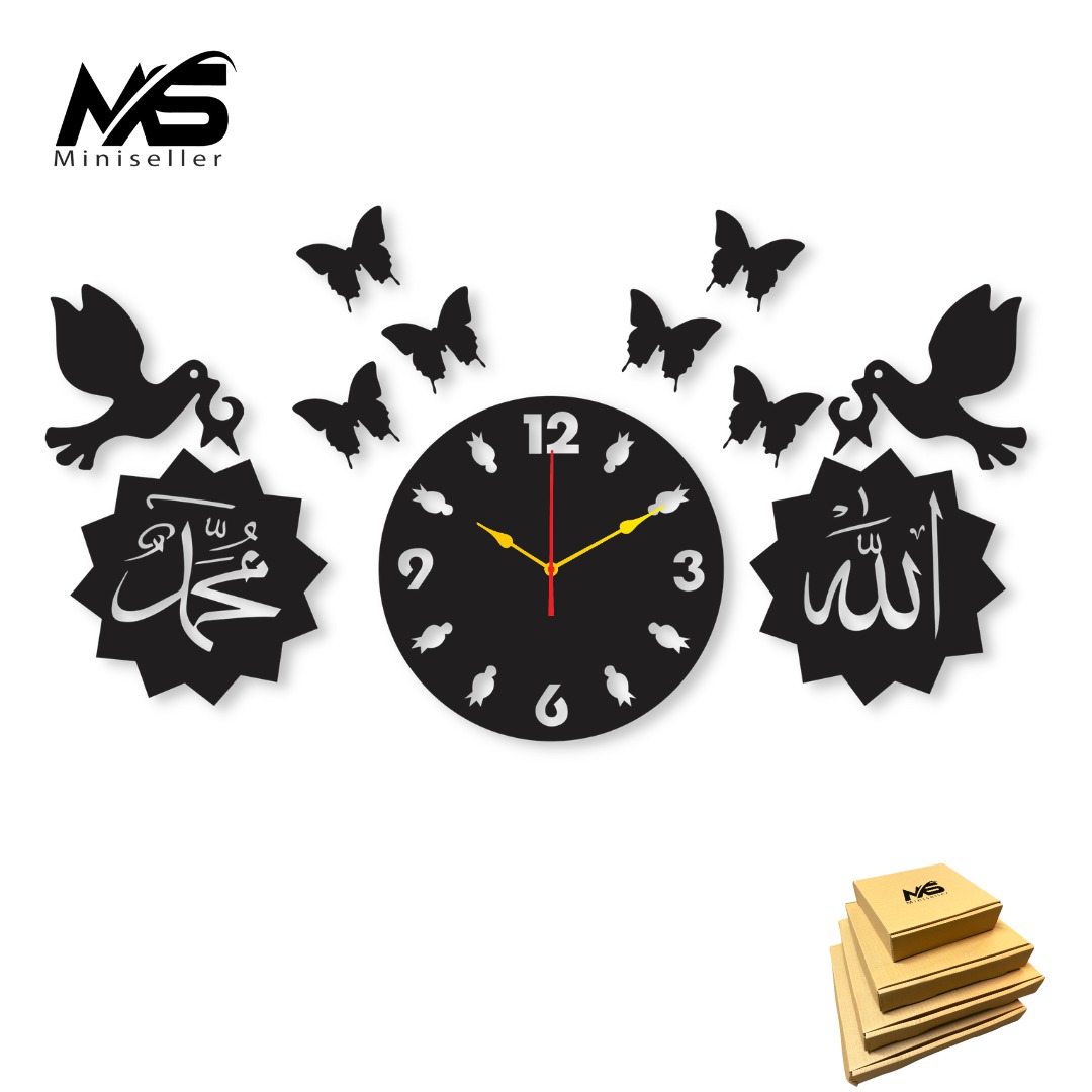 MS Mini Seller Islamic Wall Clock Collection for Home Living Room ...