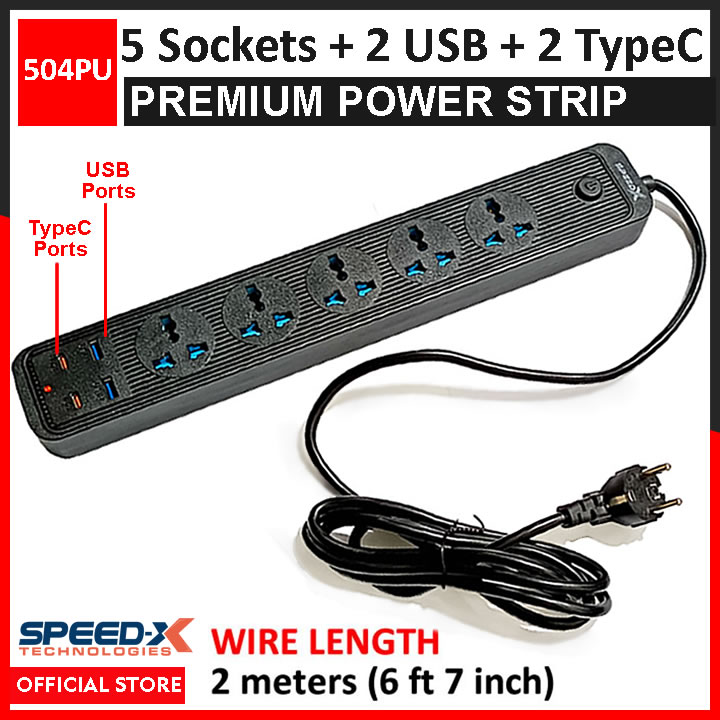SpeedX 504PU Power Strip Multi Power Plug Extension Board with 2 USB ...