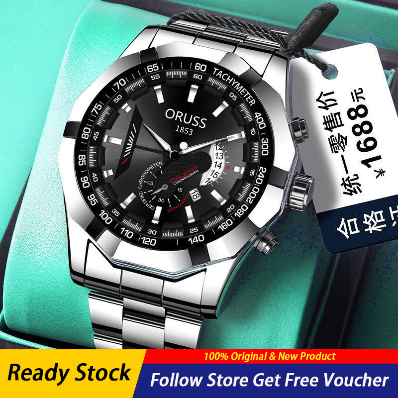 ORUSS Men's Watch Automatic Movement Large Dial Watch Men's Waterproof ...
