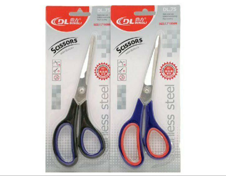 DL Stainless Steel Paper Scissor DL75 | Daraz.pk