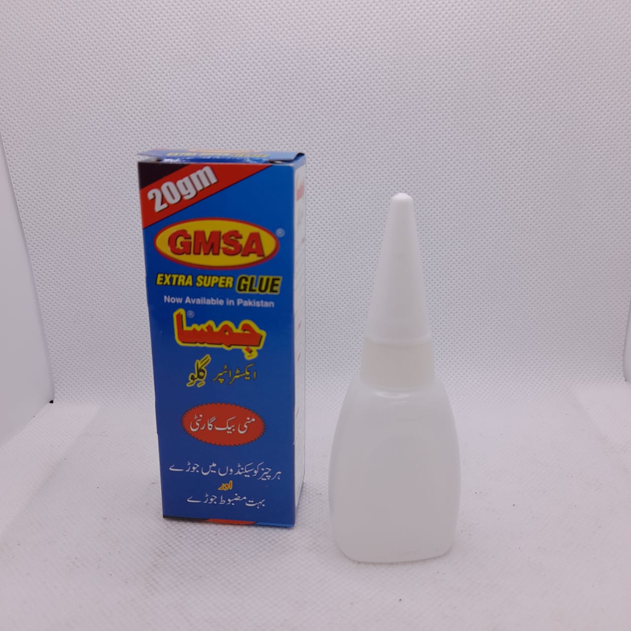 GMSA Extra Super Glue Elfy 50gm | 20gm | 2.5gm | 1.5gm | Daraz.pk