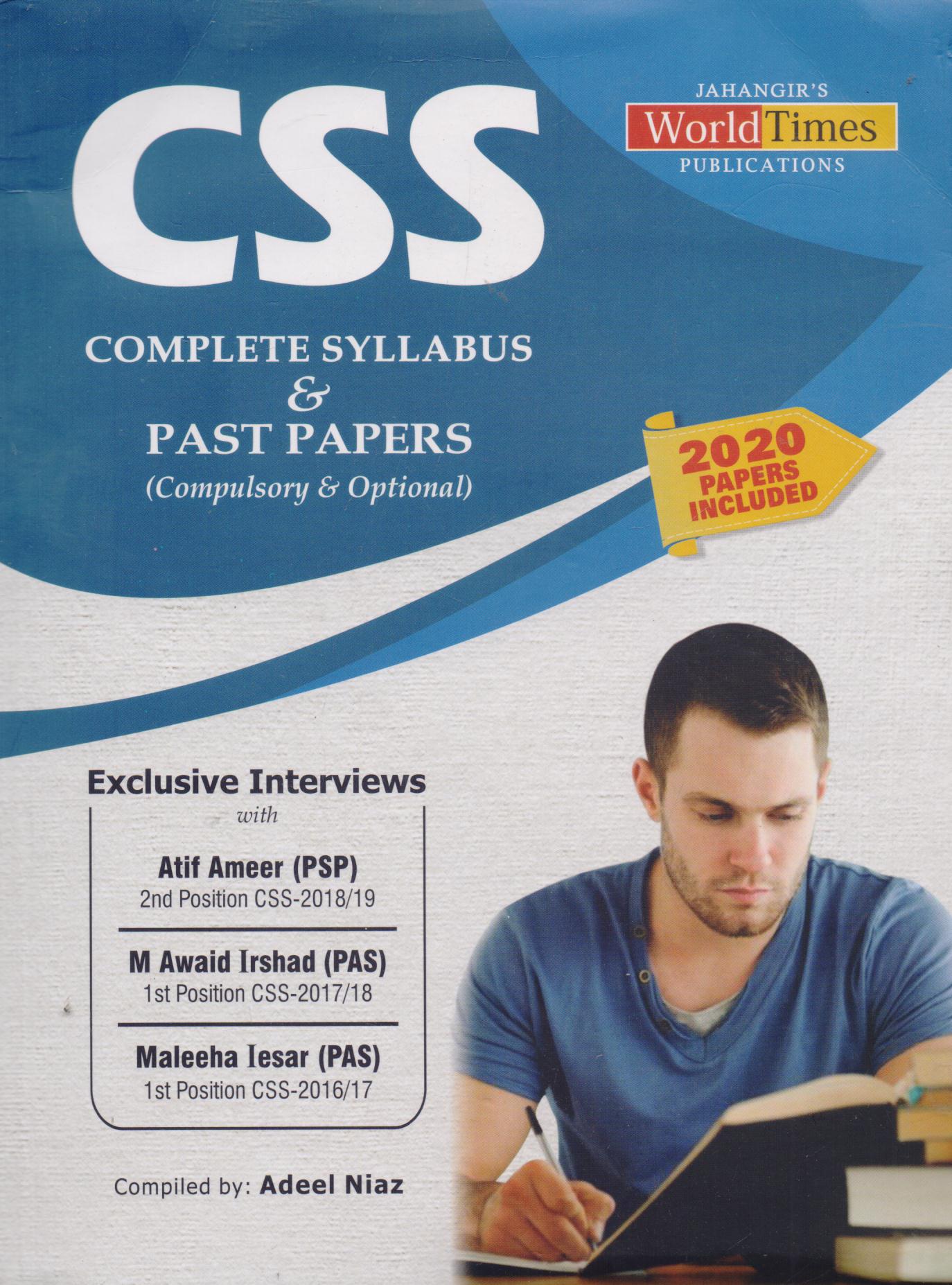 Css Complete Syllabus & Past Papers Compulsory & Optional (jahangir ...