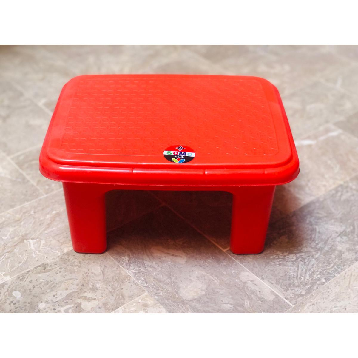 Askari Trader Stool Plastic - Bath Stool - Multi Purpose Plastic Stool ...
