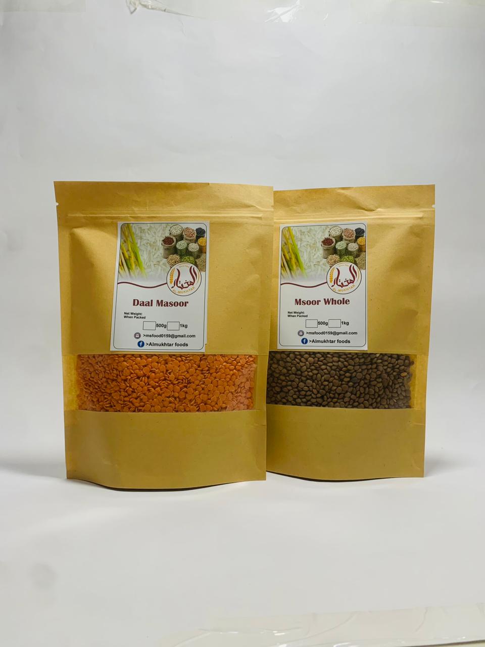 2 pack of daal premium {daal masoor/salam masoor }each/500gm | Daraz.pk