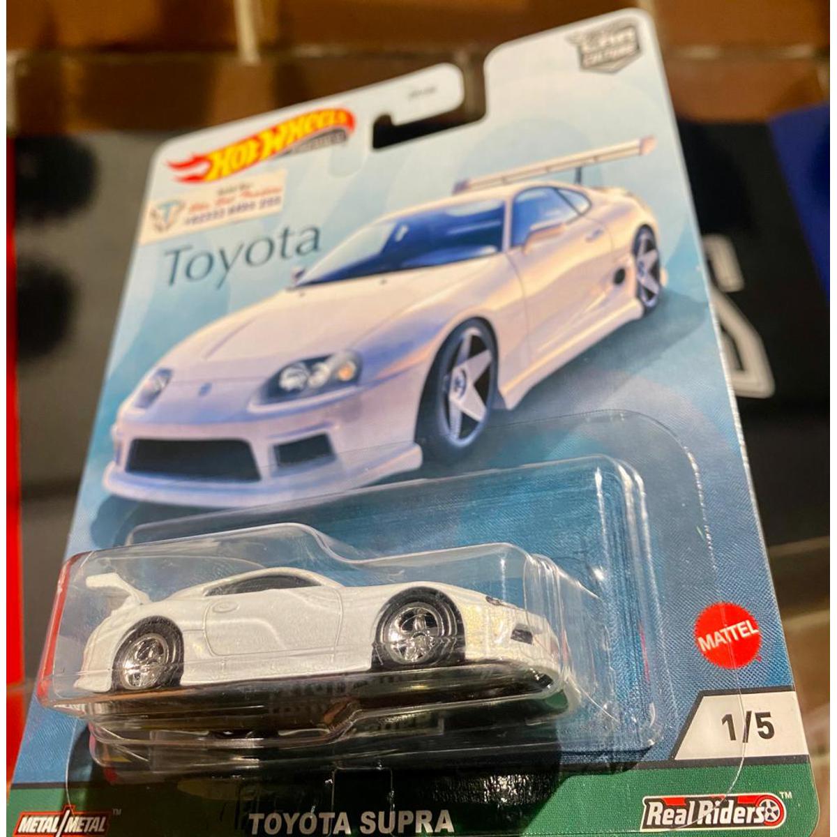 Toyota Supra 1998 Hot Wheels | atelier-yuwa.ciao.jp