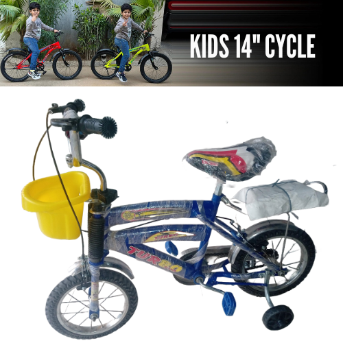 Cycle for kids Two Wheeler baby Cycle Suitable for 4 to 9 years 14 Inch ...