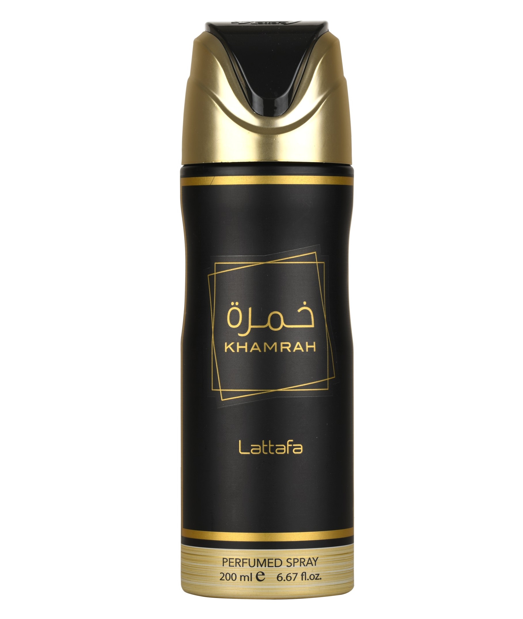 Lattafa Khamrah Body Spray for Men and Women - 200ml | Daraz.pk