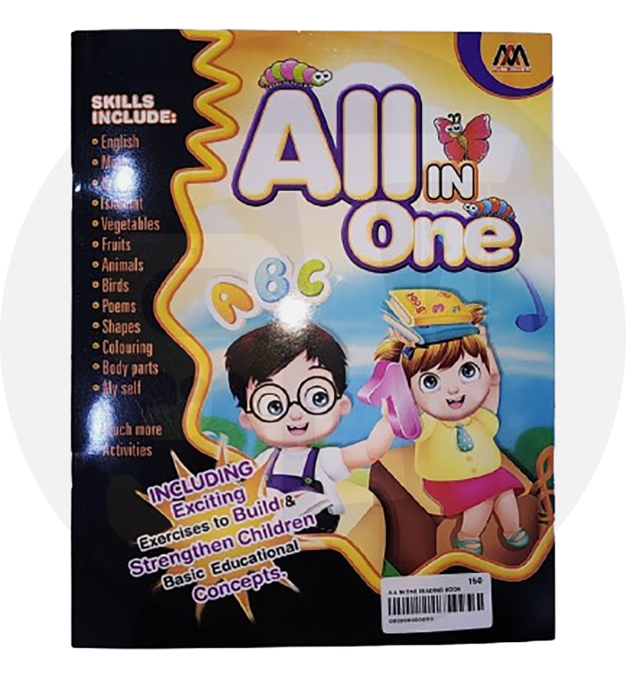ALL IN ONE READING BOOK | Daraz.pk