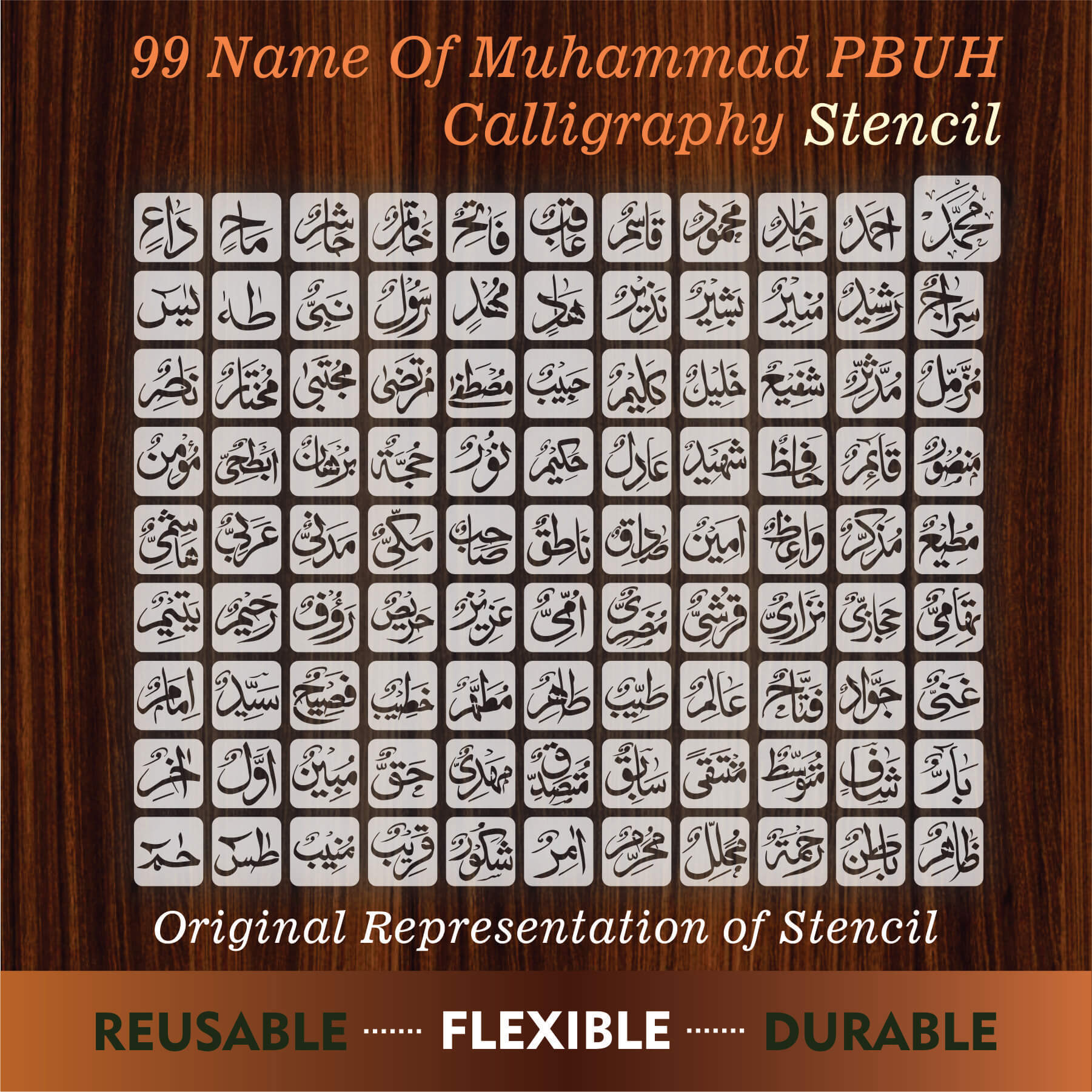 99 Names Of Muhammad PBUH Calligraphy Islamic Reusable Stencil for ...