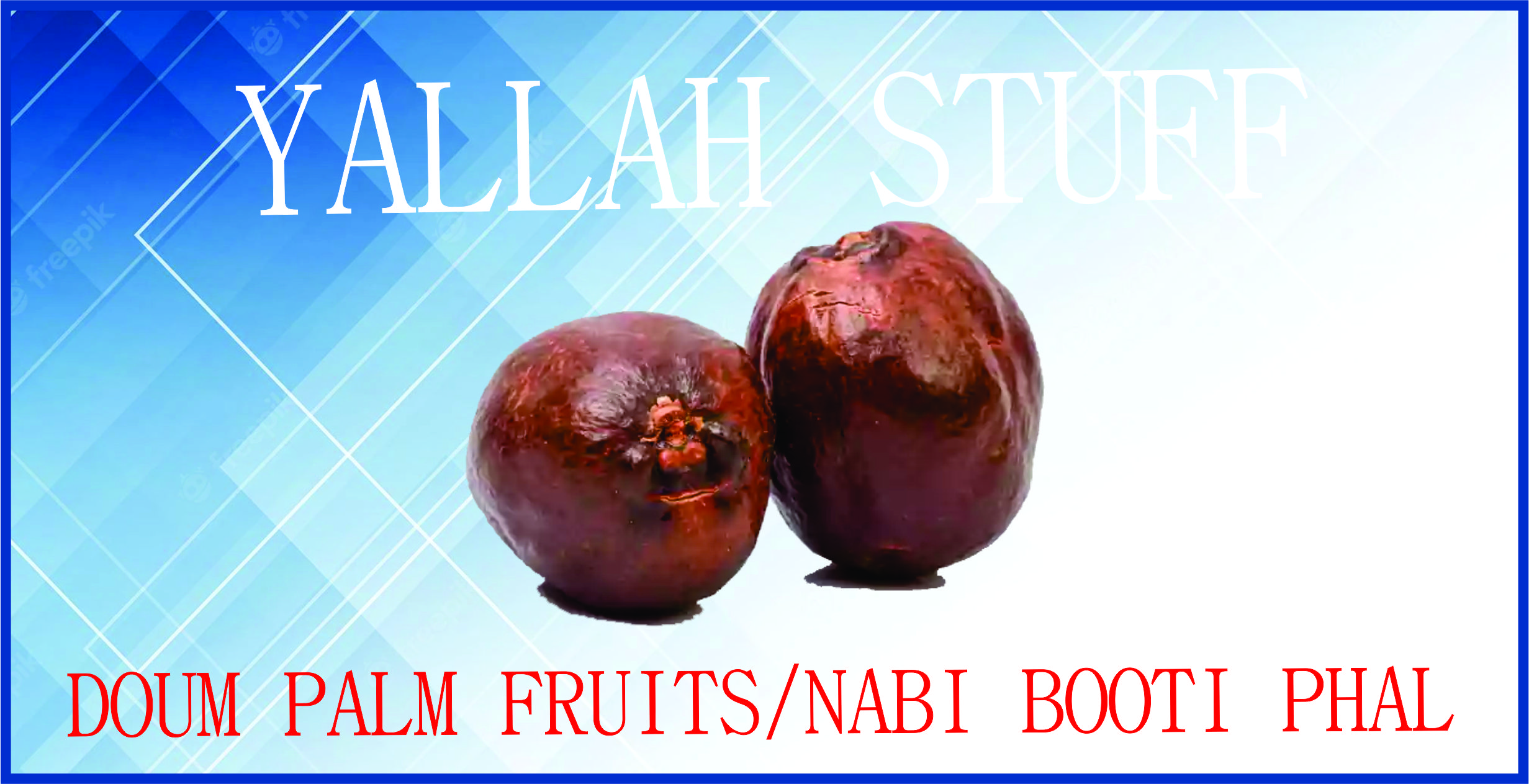 Zouriat Fruit/Doum Palm Fruit/Nabi Booti Phal -50gm | Daraz.pk