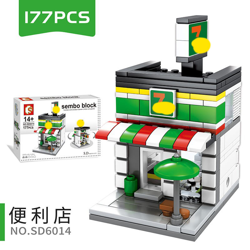 Mini Street View Building Blocks Small Particle Assembled Children's ...