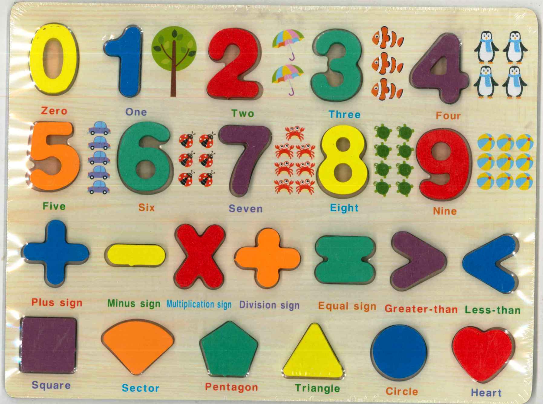 Stars Shopping A4 Size 3D Kids Early Learning Peg Puzzle Wooden Boards ...