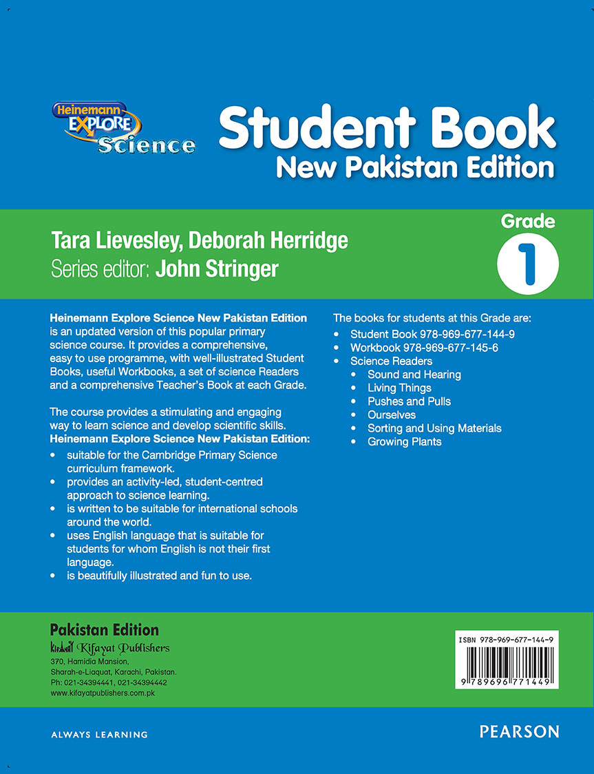 Pearson NHM Explore Science Book 1 (Kifayat) | Daraz.pk
