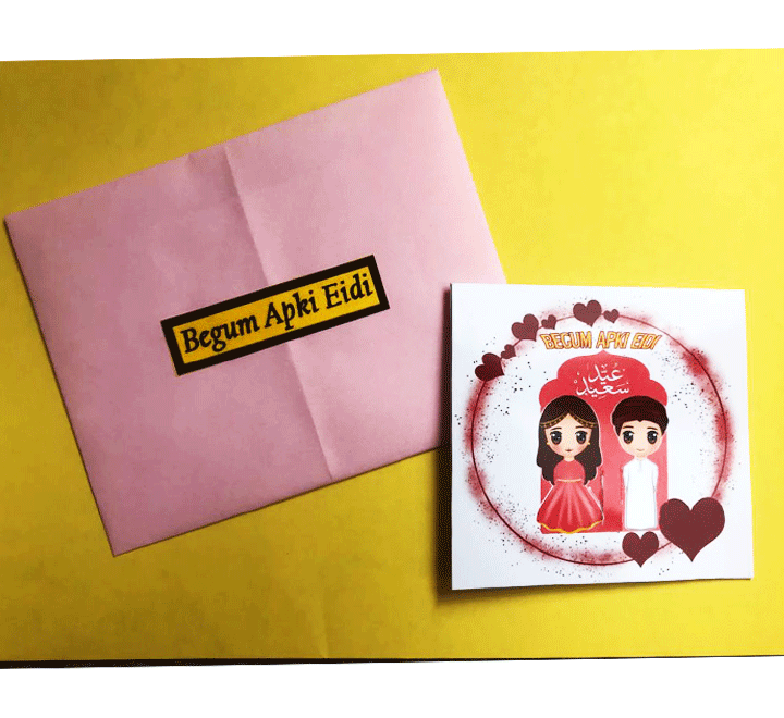 Eid Tuck Card for Wife Begum apki Eidi Mini Tuck Cards with colorful ...