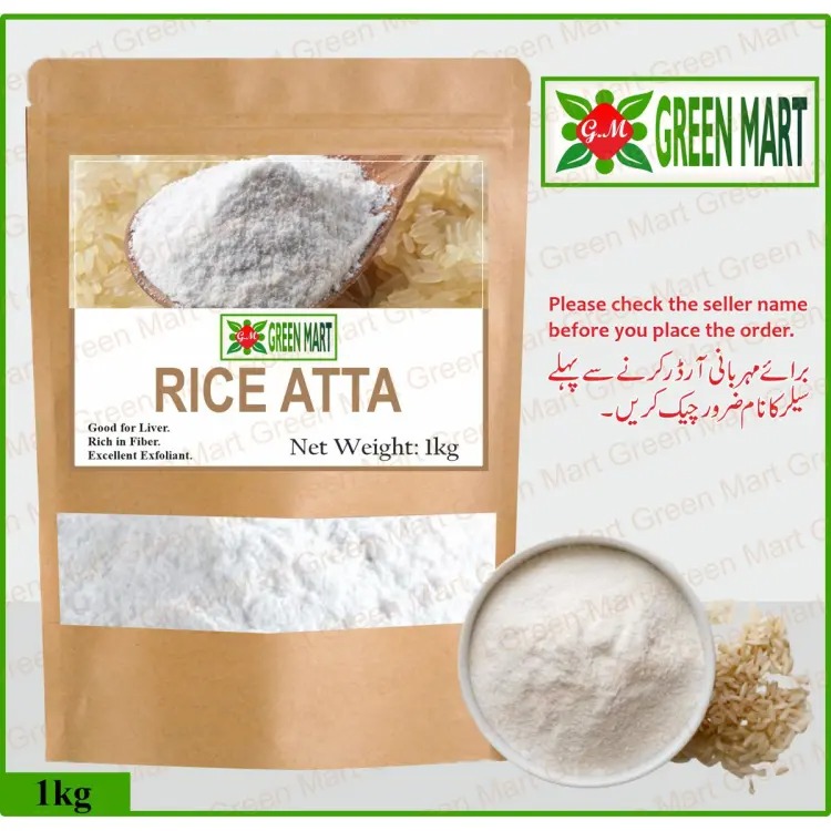 Rice Flour(Chawal ka Aata) - 1 KG | Daraz.pk