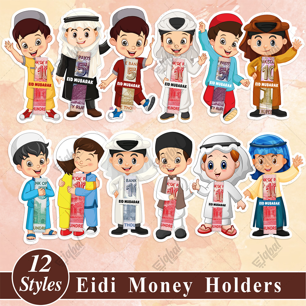 Eidi Tuck Card for kids, Eid Money Holder for Girls and Boys, Pack of ...