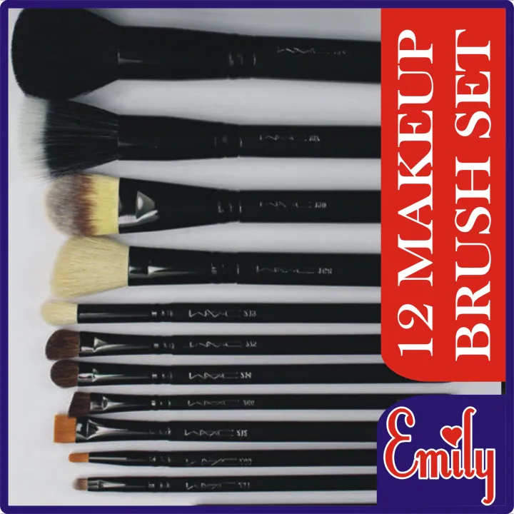 Emily Makeup Brush Set | Saubhaya Makeup