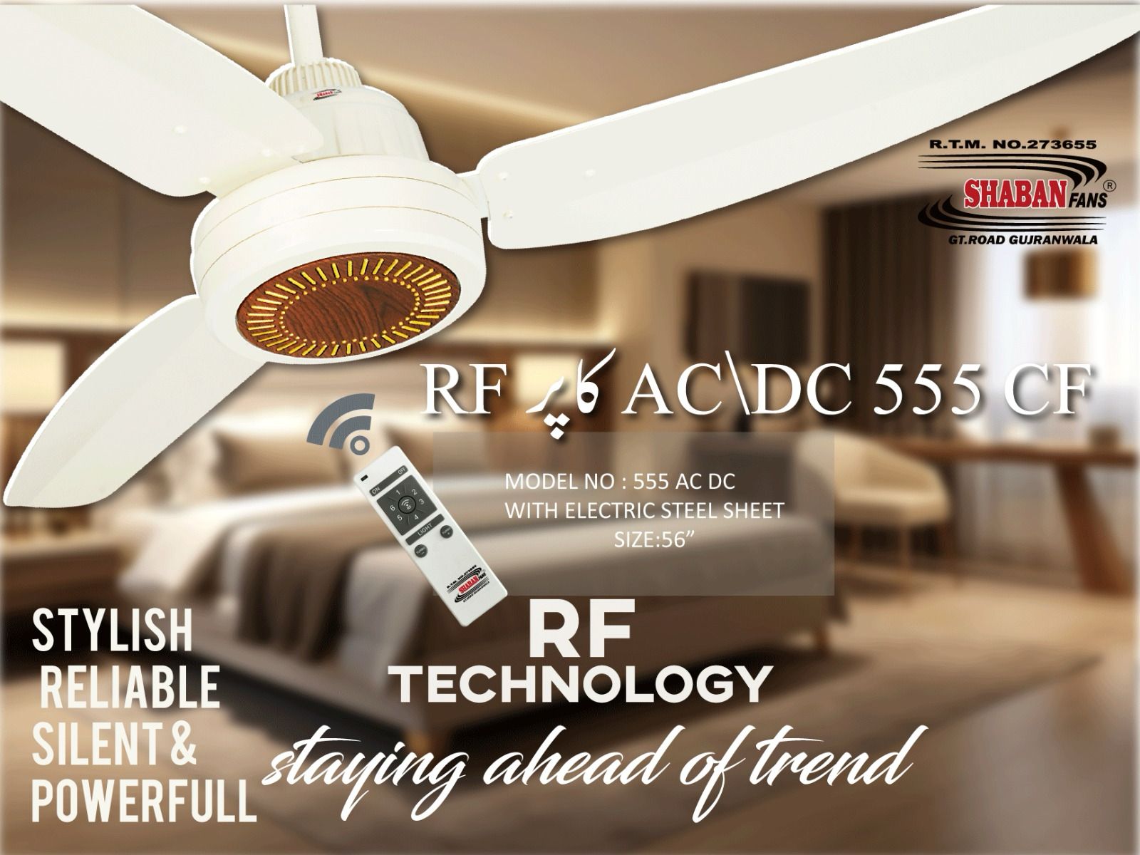Shaban fans ( AC/DC ) Inverter Ceiling Fan with remote Control 60watt 5 year moter barand ...