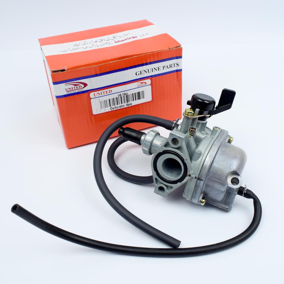 Carburetor Assembly for United 70cc Motorcycle | Carburetor Complete ...
