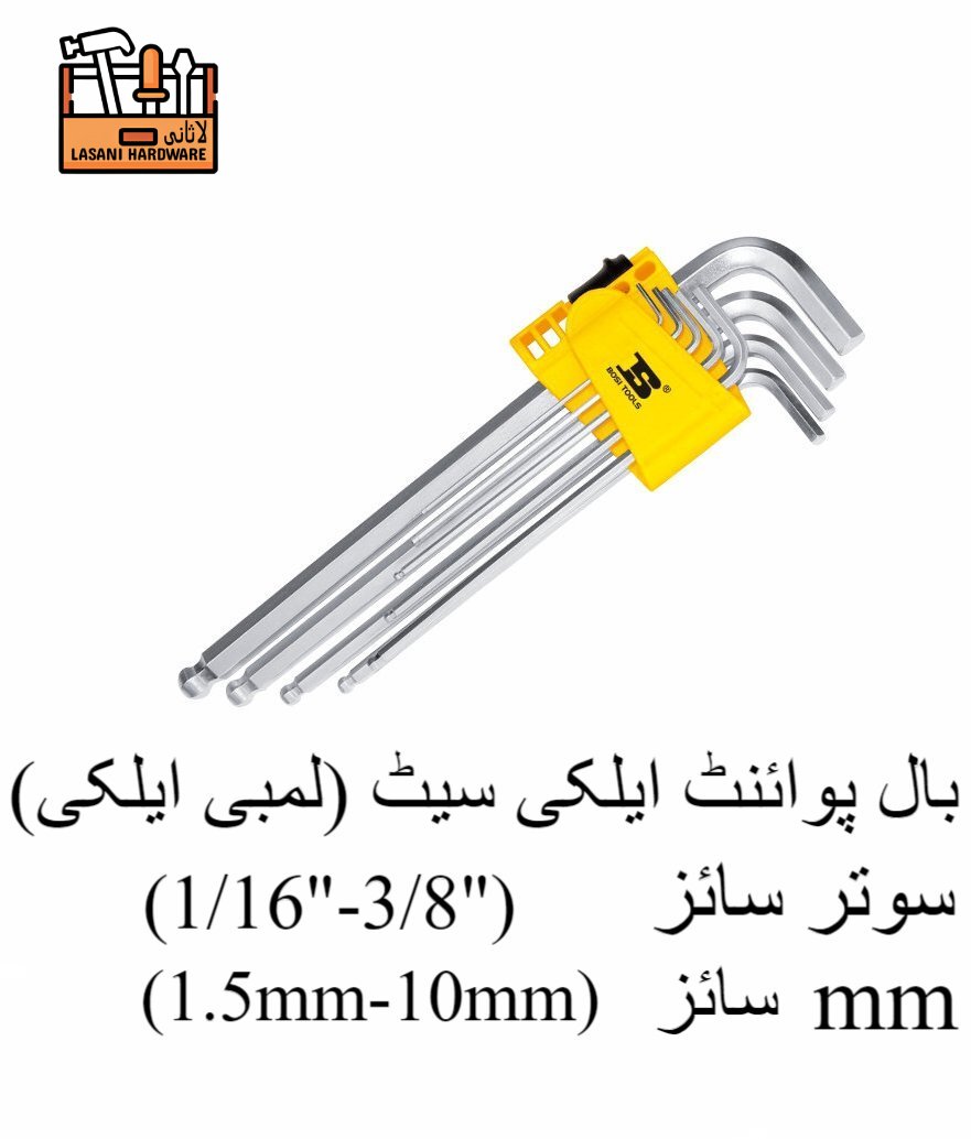 L Key Set Elky Set Allen Key Set (Ball Point) Heavy Duty (Extra Long ...