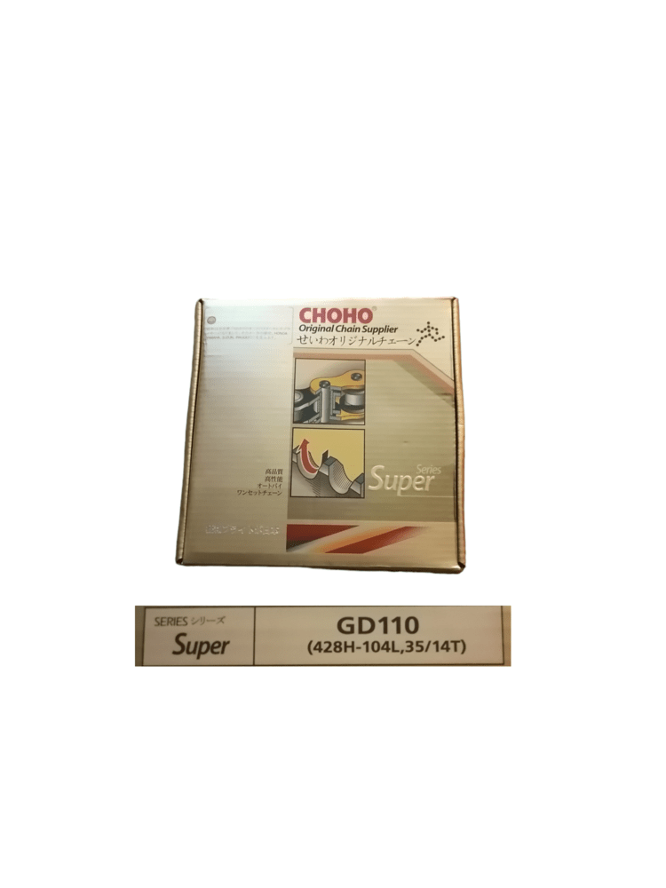 SUZUKI GD110 CHAIN SPROCKET CHOHO IMPORTED MADE IN CHINA | Daraz.pk