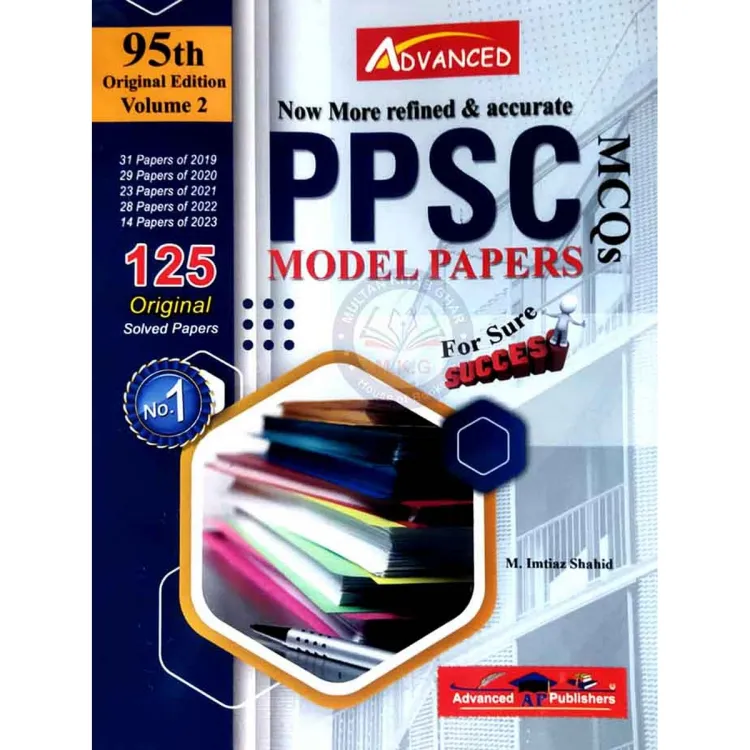 Advanced PPSC Model Papers Original Solved Papers (2023) By, 55% OFF