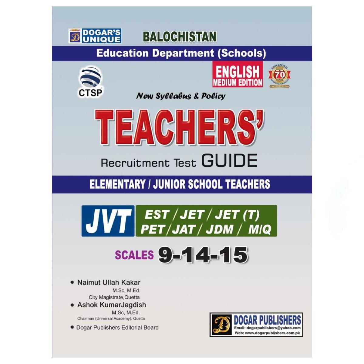 CTSP Teachers Recruitment Test Guide (JVT) | Daraz.pk