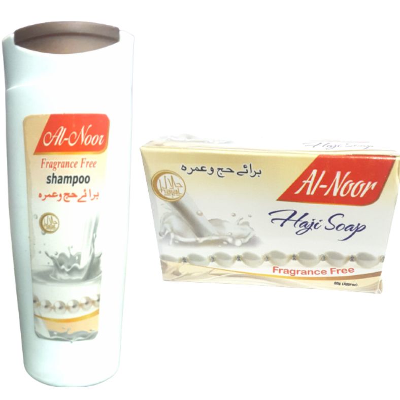 Al-Noor Non_Fragrance Shampoo and Soap | Daraz.pk