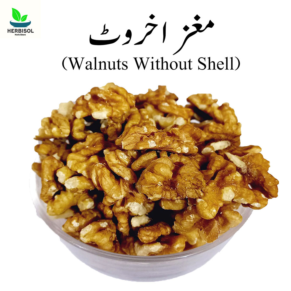 Maghaz Akhrot مغز اخروٹ - Walnut 250gm - 100% Original, Fresh and Pure without Shell Walnut ...