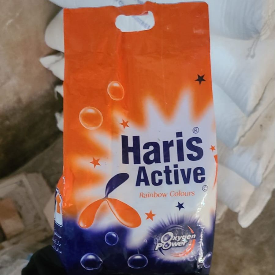 Haris Active Washing Powder | 800gm | Finest Quality | | Daraz.pk