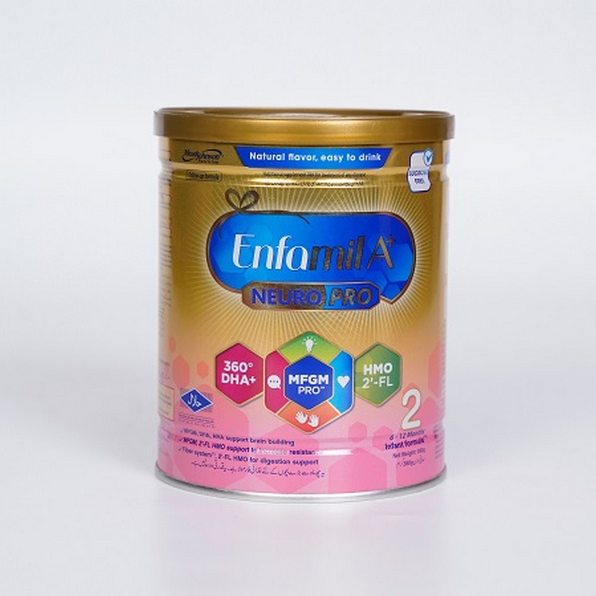 Enfa - Buy Enfa at Best Price in Pakistan | www.daraz.pk