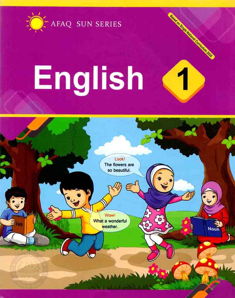 Afaq Sun Series English For Class 1 | Daraz.pk