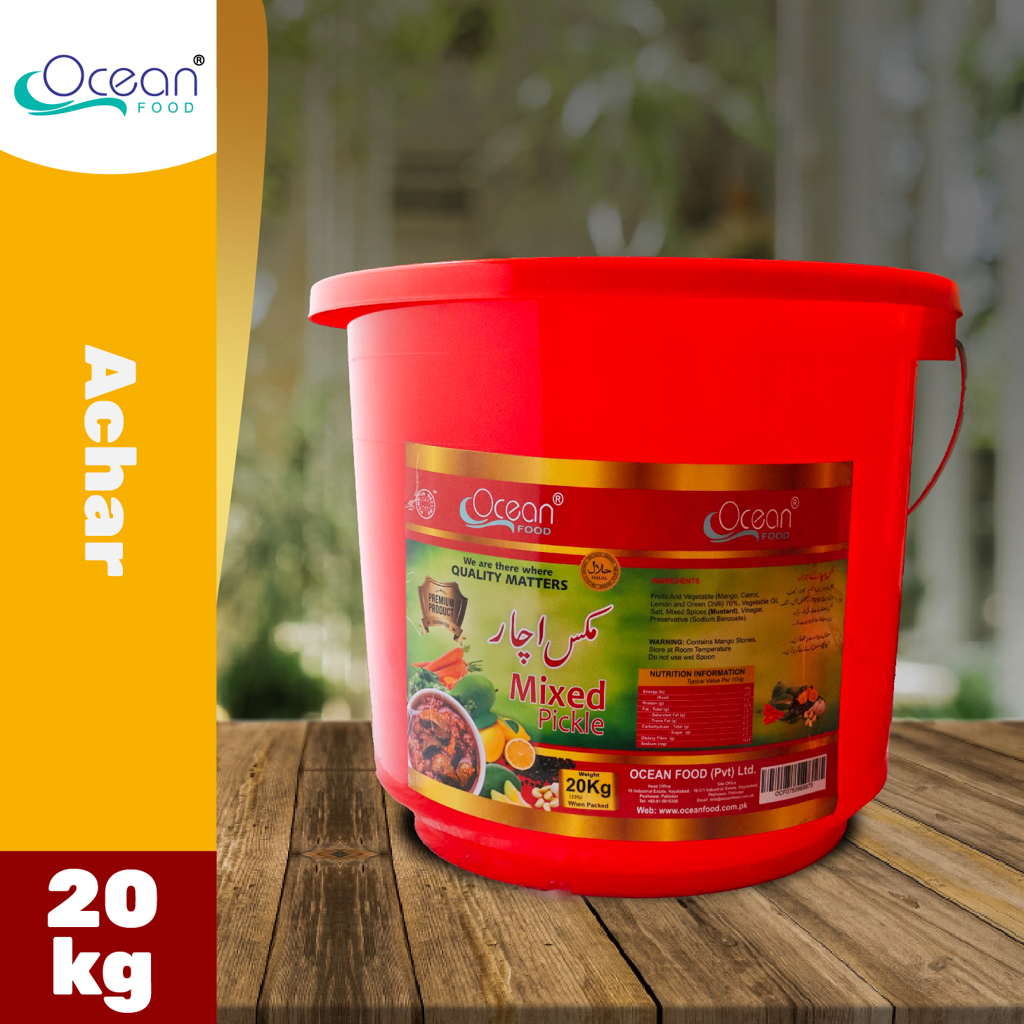Ocean Mixed Pickle (Achar) 20 Kilograms | Daraz.pk