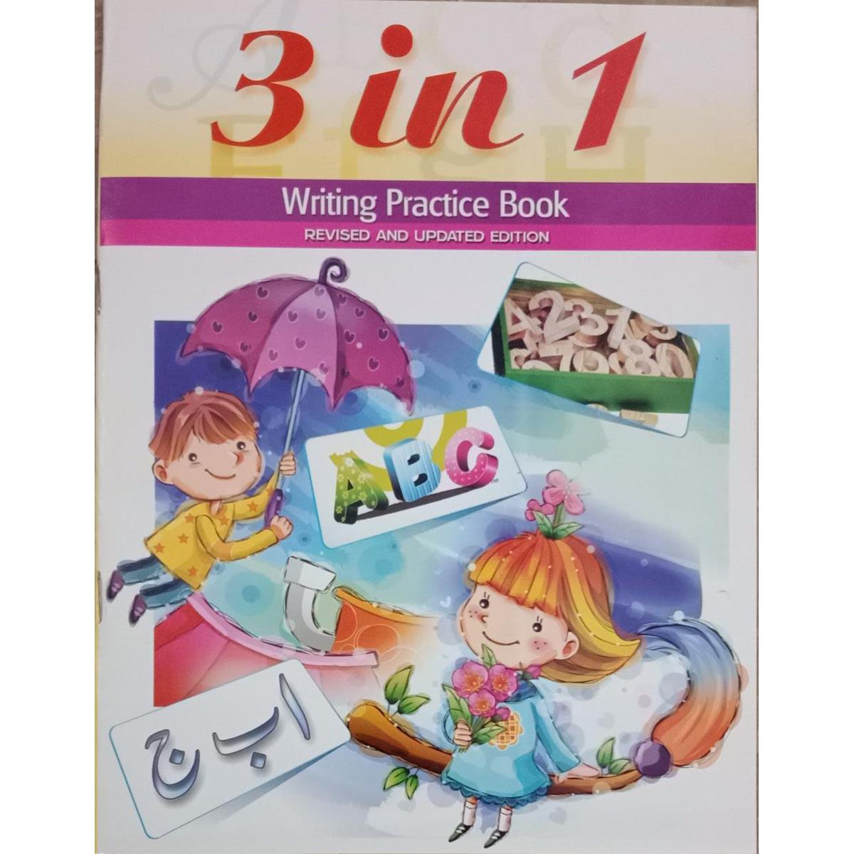 Writing Practice Book 3 in 1 For Children | Daraz.pk