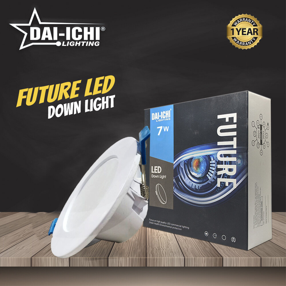 7W FUTURE DOWNLIGHT DAIICHI | Daraz.pk