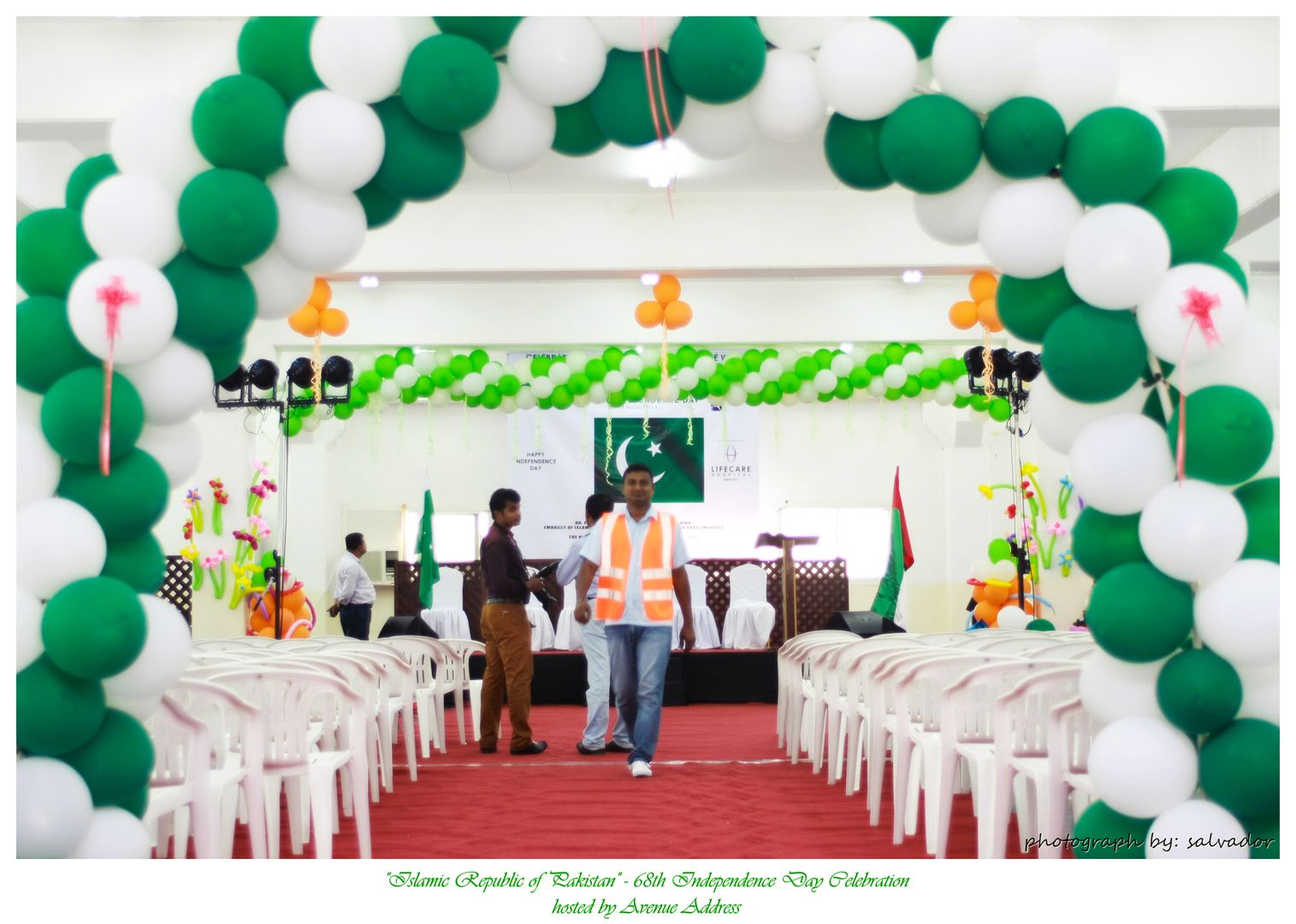 100 Pcs Balloon Green And White For Independence Day Celebrations 14 ...