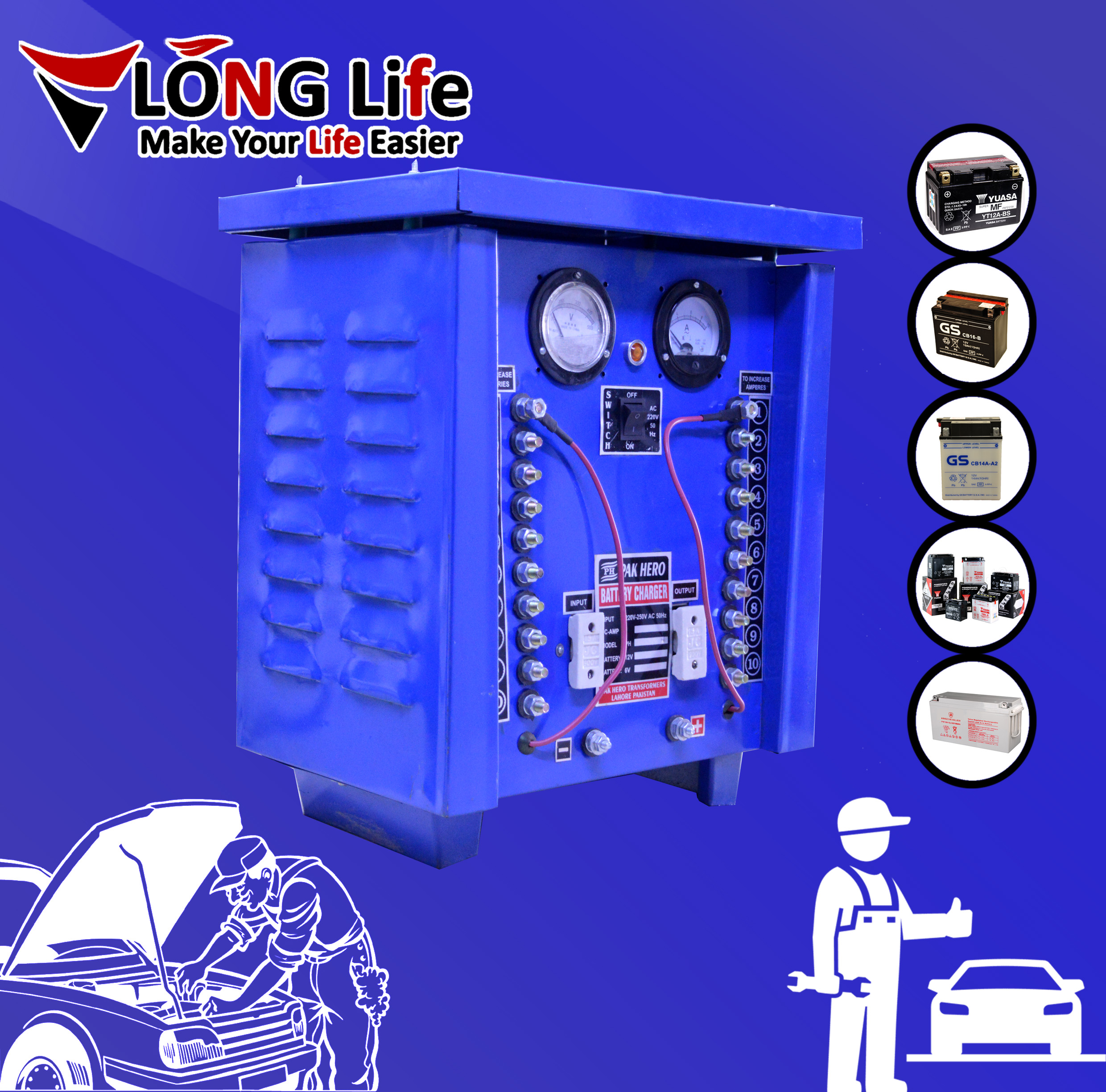 Long Life Transformer Manual Battery Charger | Daraz.pk