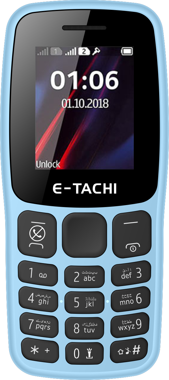 E-TACHI B13 Keypad Mobile | Daraz.pk
