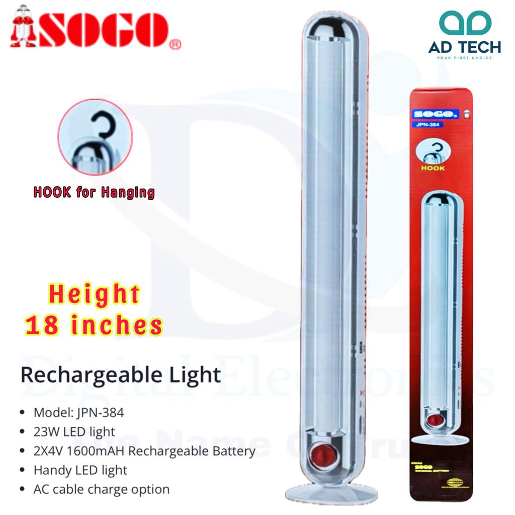 Sogo Rechargeable Emergence LED Lantern Light (JPN-384) | Daraz.pk