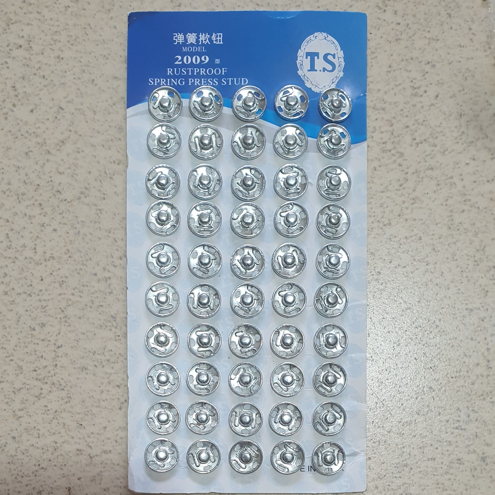 Tich button - Snap button - Press button - 50 pcs. | Daraz.pk