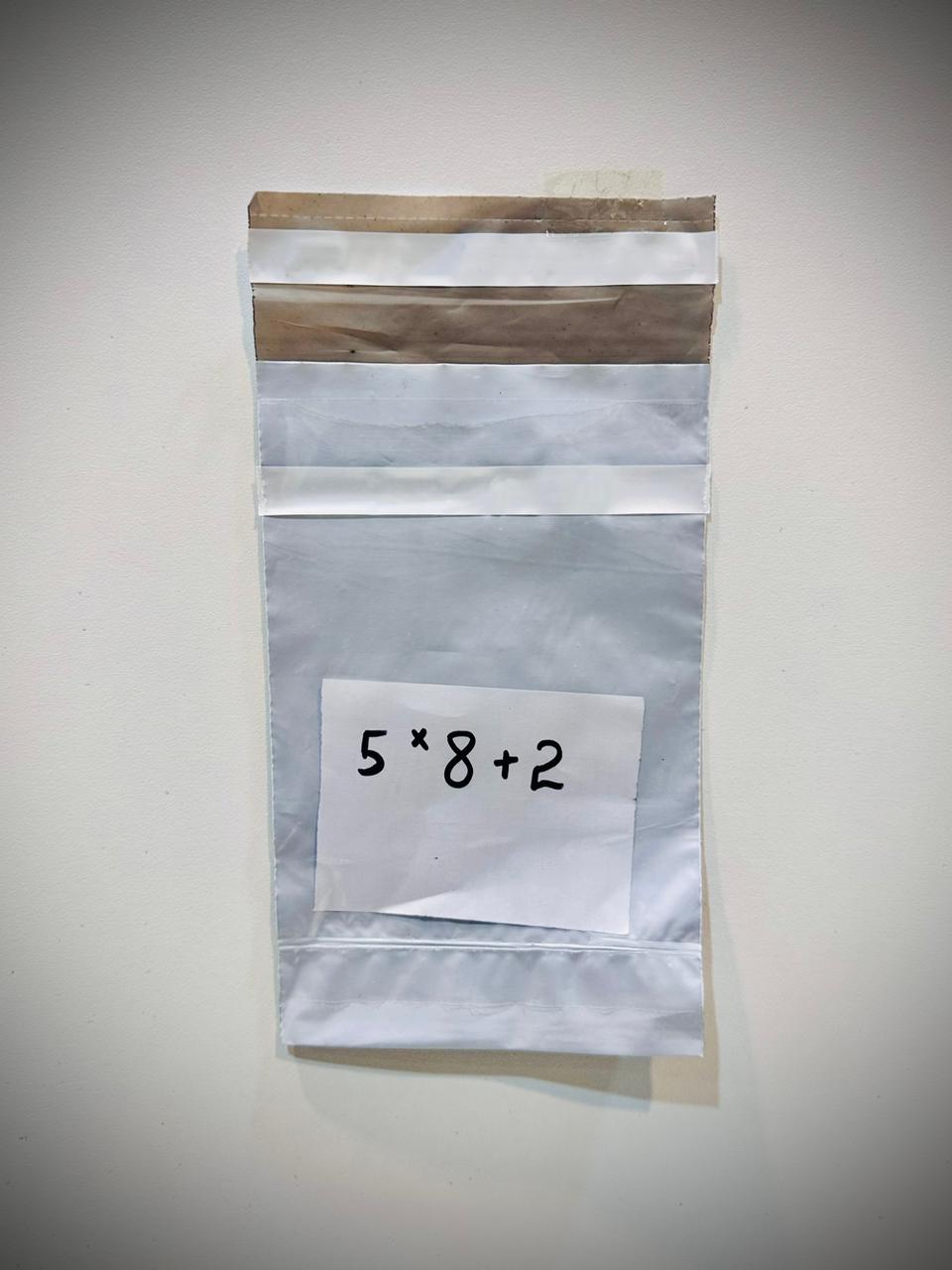 Bundle of 1Kg - High Quality Pocket Flyer Bundle: Plain Flyers in All ...