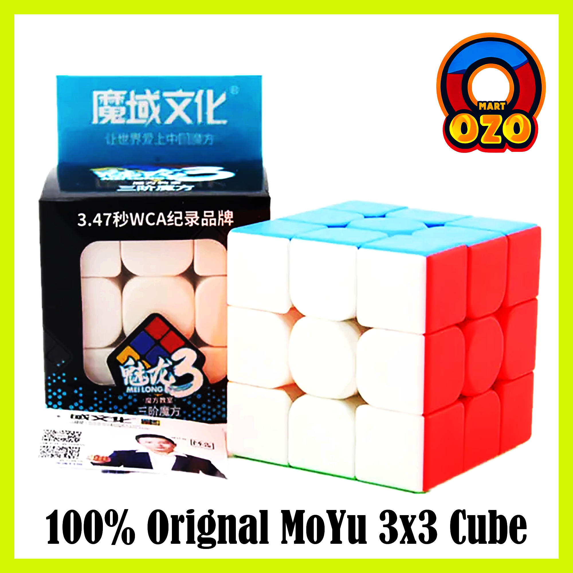 Rubiks Cube| 100% Orignal 3x3 MoYu Cube | Speed Cube Stickerless Moyu ...