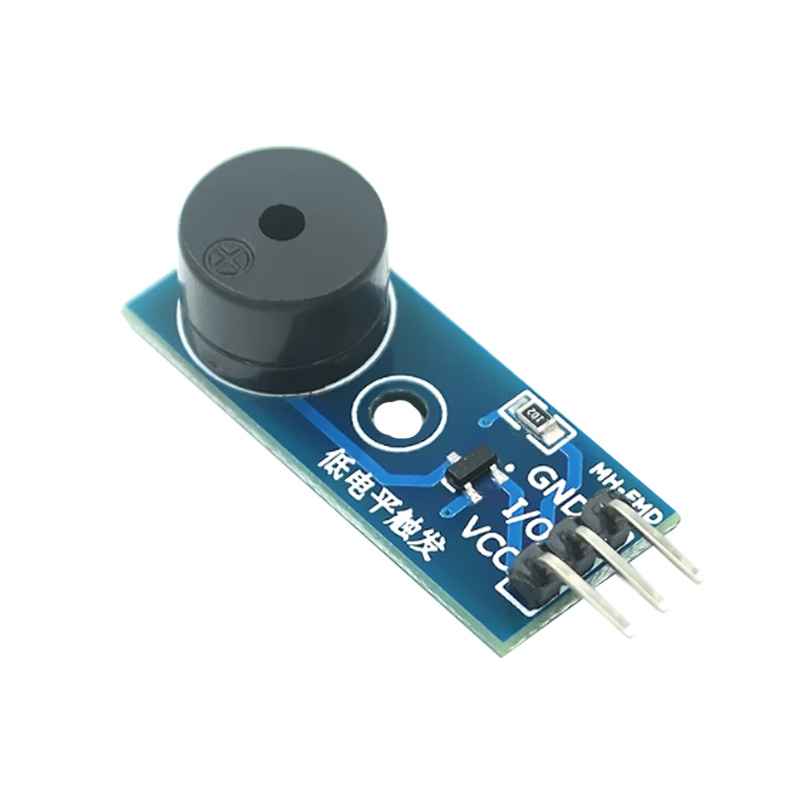 5pcs Active / passive Buzzer Module for Arduino New DIY Kit Active ...
