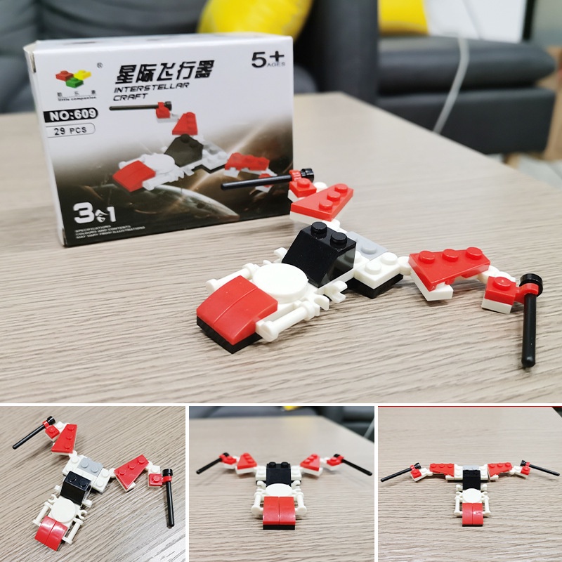 Compatible Lego Building Blocksvehicle Race Car Robot Toy for Children ...