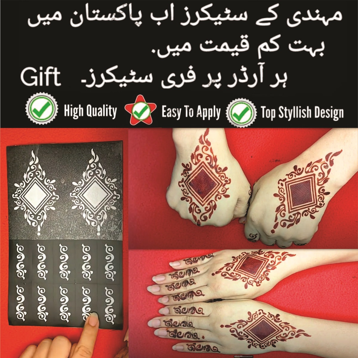 Mehndi sticker, stencils, Mehndi design, Mehndi sticker, Tattoo | Daraz.pk