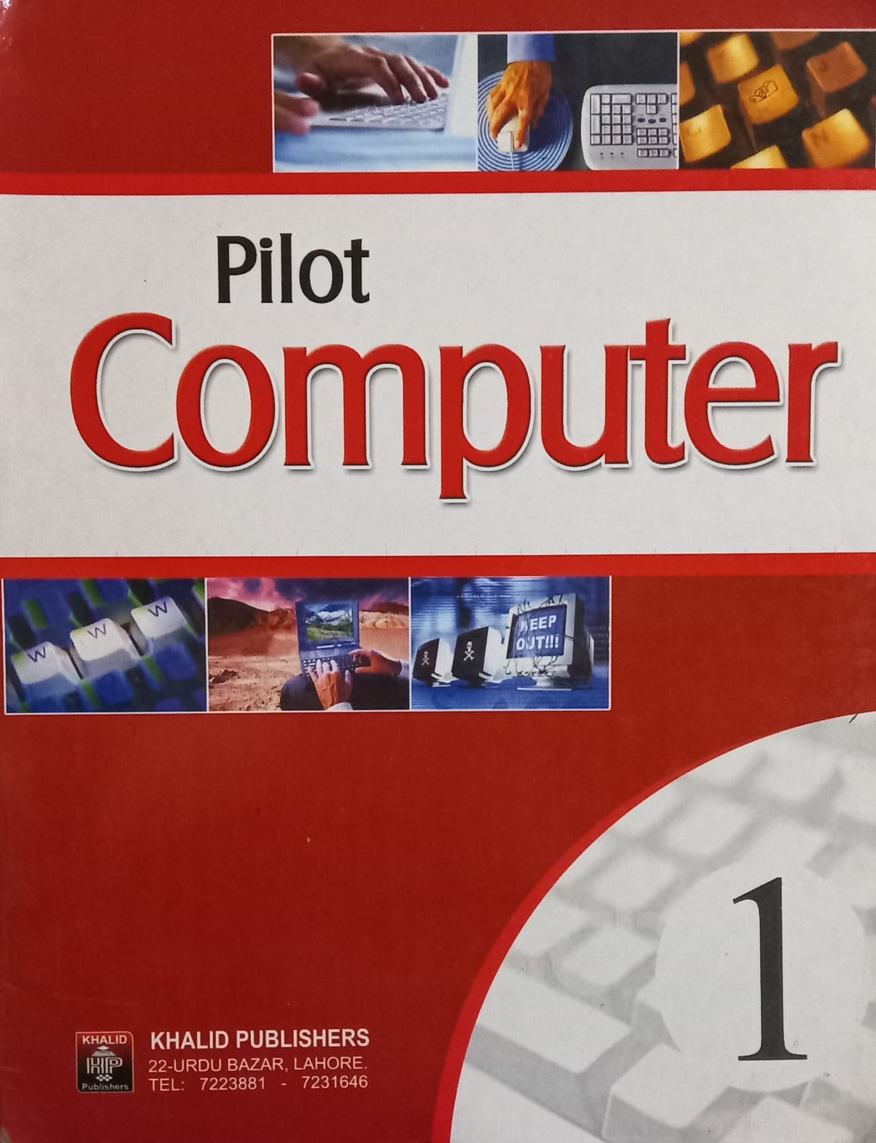 Pilot Computer For Class 1 English Medium | Daraz.pk