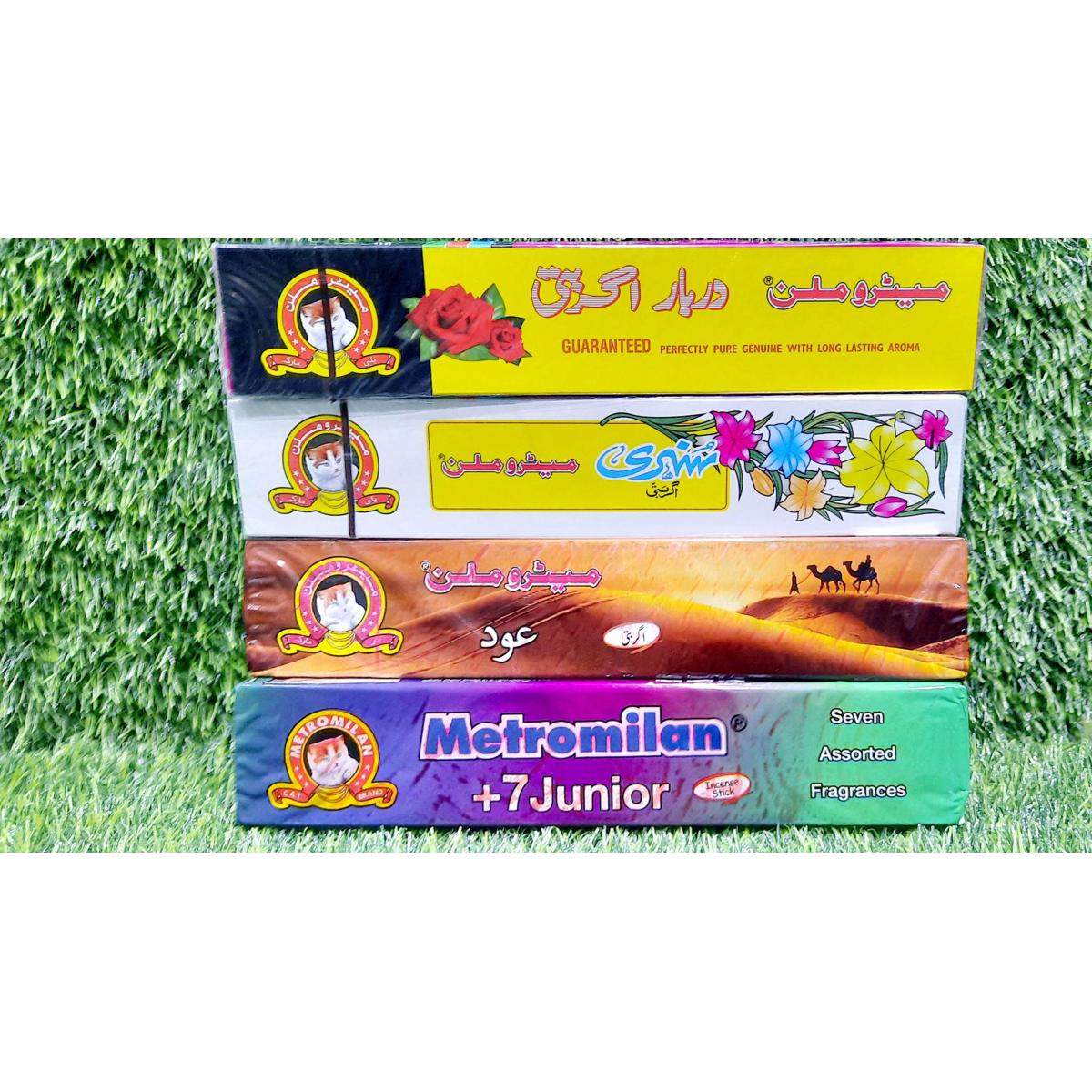 Metromilan Insane Stick - Agarbatti Jumbo Pack 4in1 | Daraz.pk