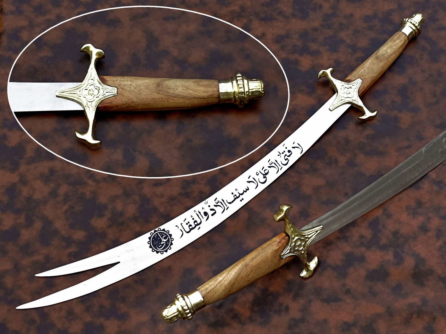 custom handmade Zulfiqar sword | Daraz.pk